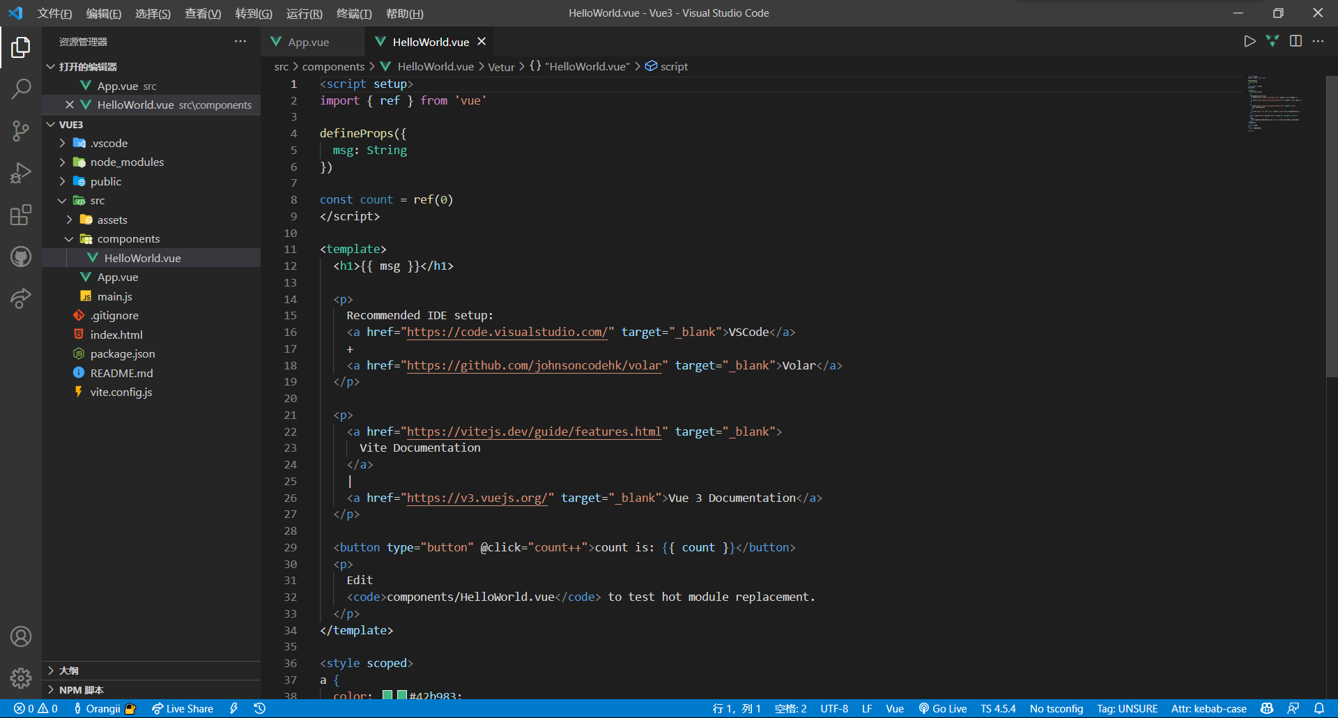 React学习笔记，及与Vue的对比（一） – 一只橙梓一个窝