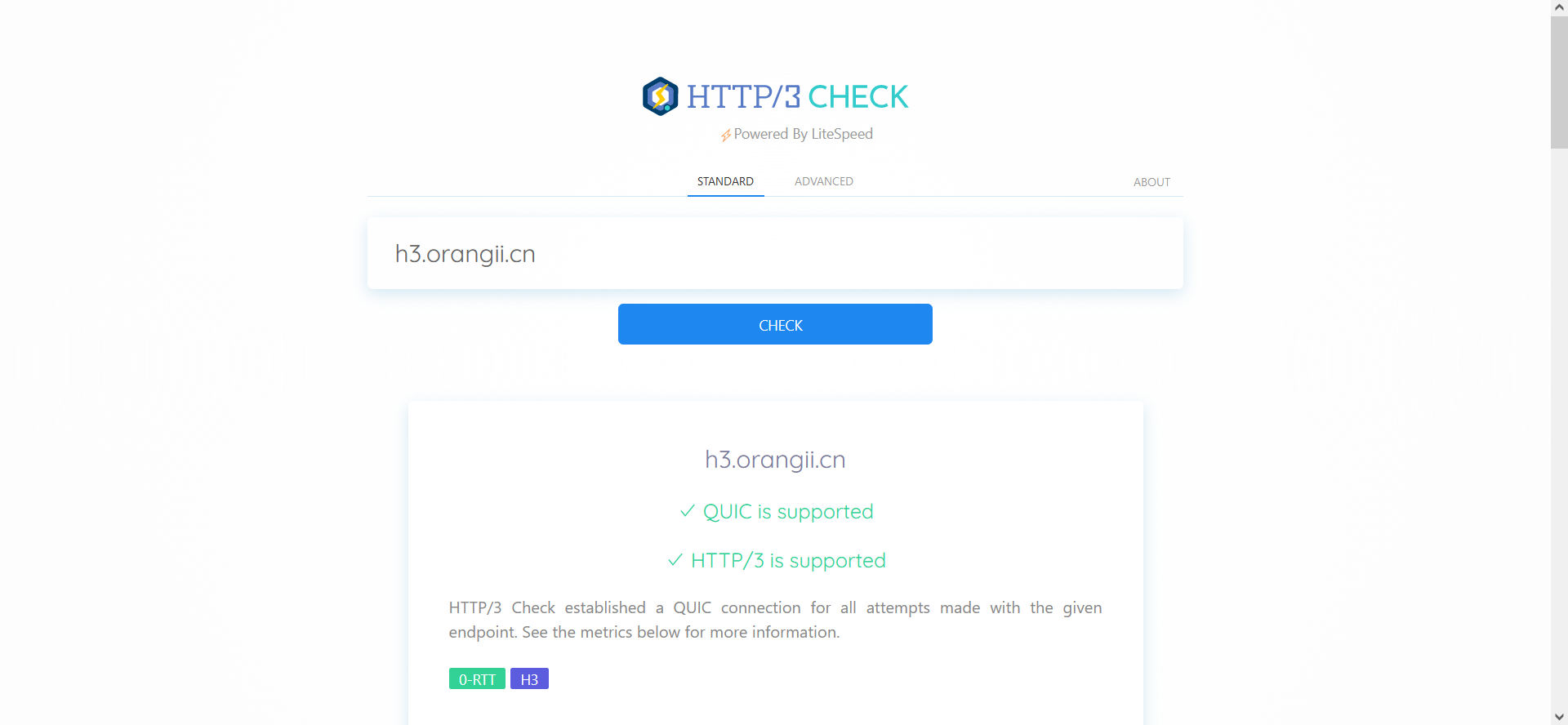 教程：宝塔编译Nginx开启HTTP/3 – 一只橙梓一个窝